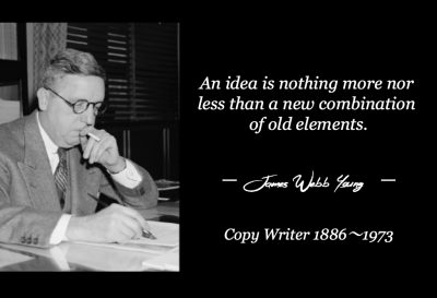 James Webb Young | リーマンサット・プロジェクト